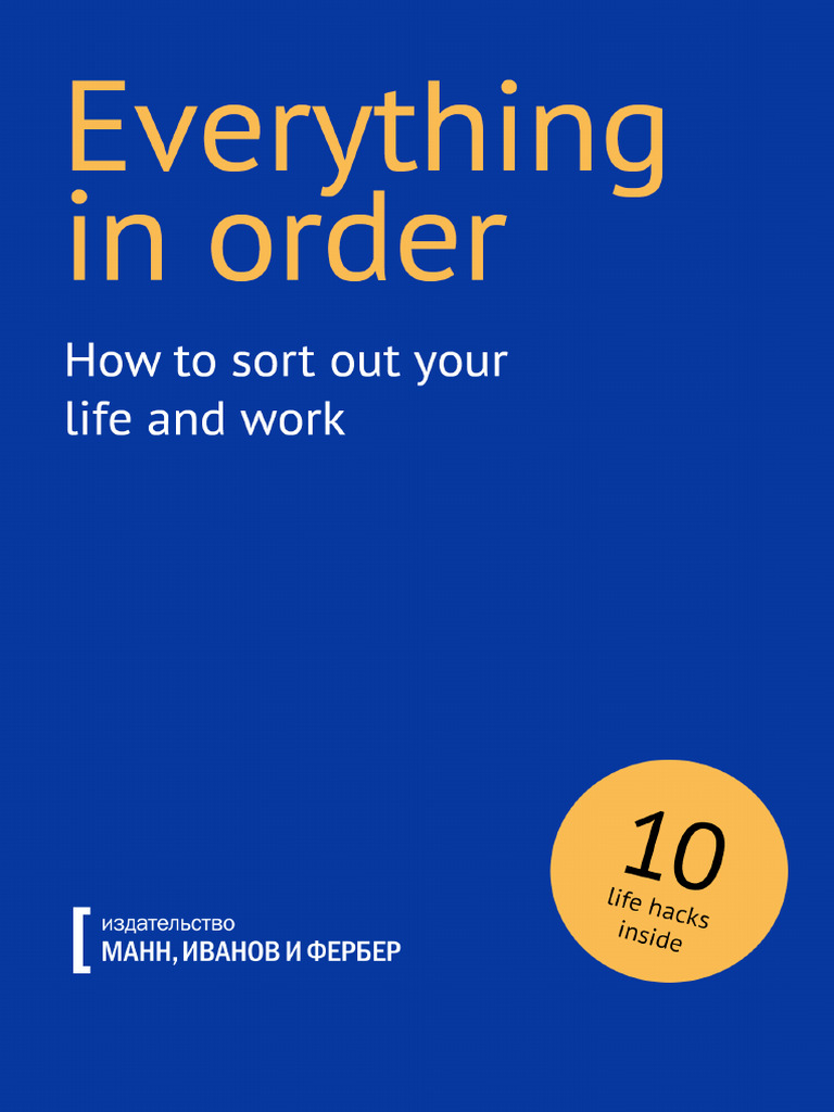 Everything Order | PDF
