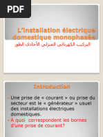 Logique-Sequentielle-Cours-Bascule - PDF (1) - 030917 | PDF | Circuit électronique | Données ...