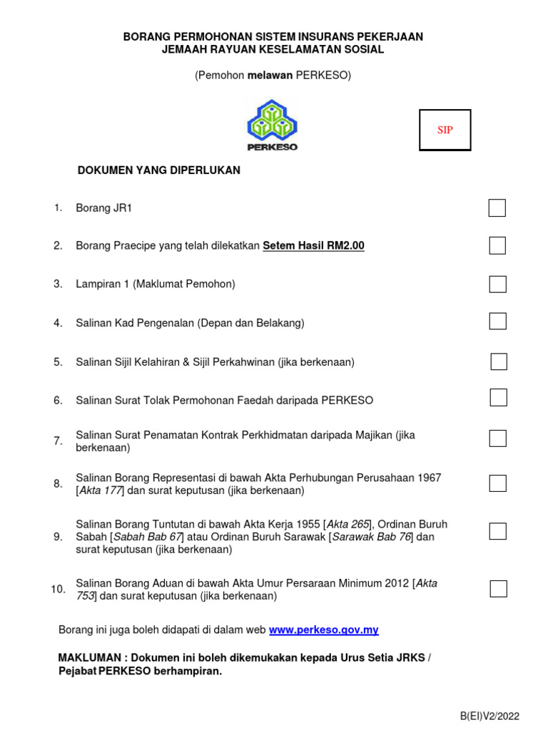Borang Permohonan Sistem Insurans Pekerjaan Jemaah Rayuan Keselamatan Sosial Melawan PERKESO Dan ...