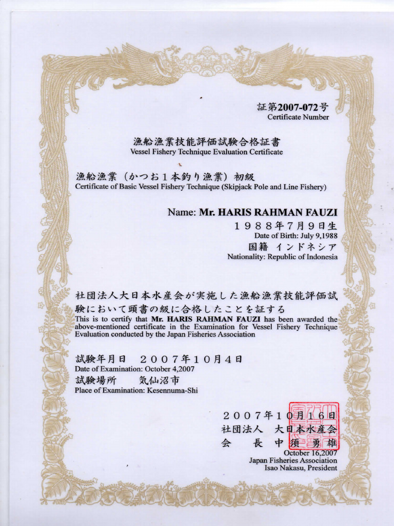 Sertifikat Jepang | PDF