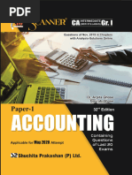 CMSL Scanner 2025 (Taxmann) | PDF