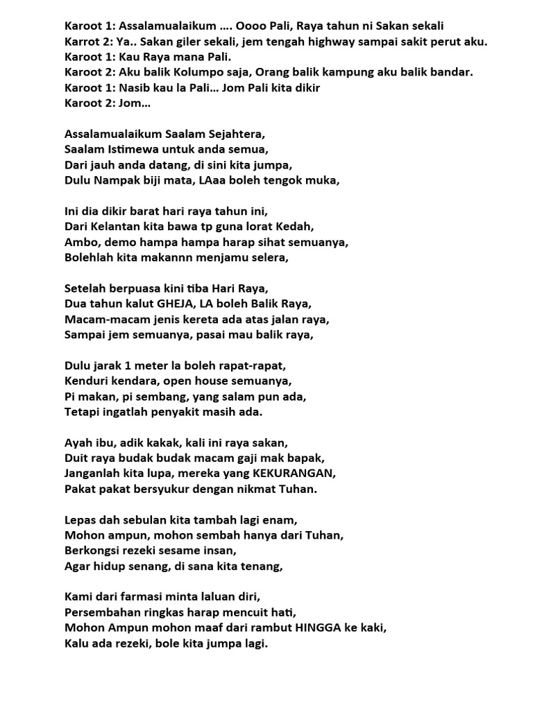 Skrip Dikir Barat Farmasi | PDF
