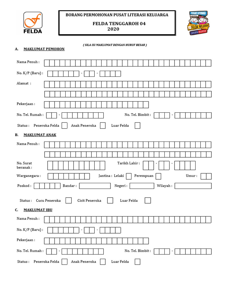 Borang Permohonan Pusat Literasi Felda | PDF