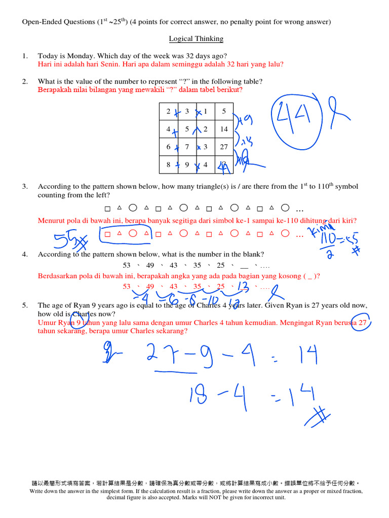Timo 2021 Heat p3 | PDF | Metode & Bahan Ajar
