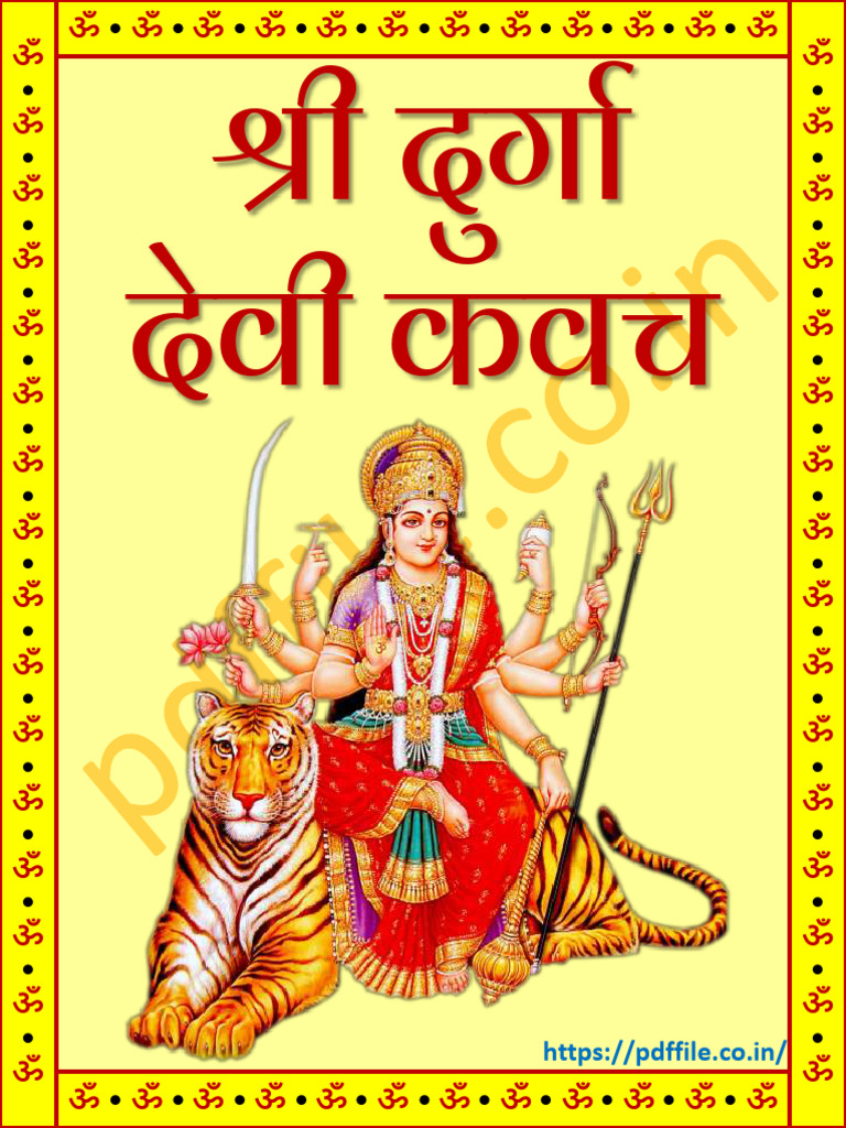 Durga Devi Kavach in Hindi | PDF