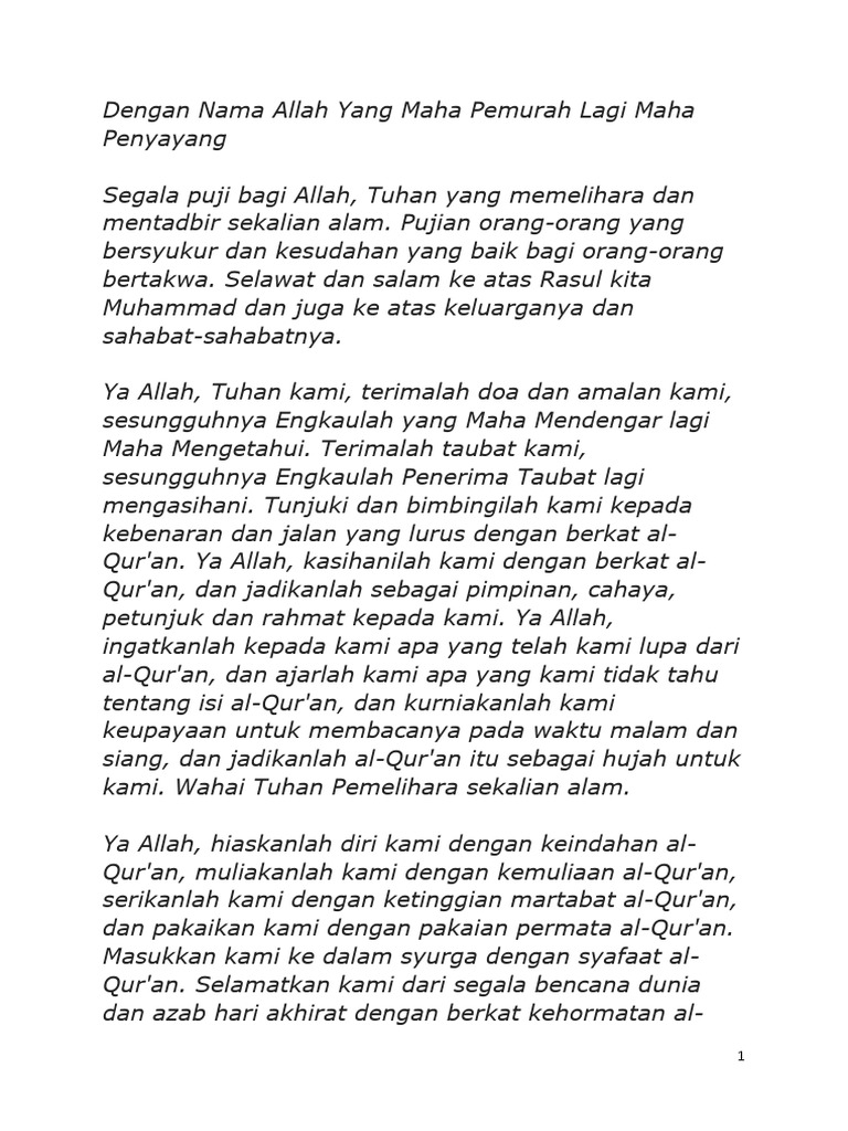 Doa Khatam Al-Quran | PDF