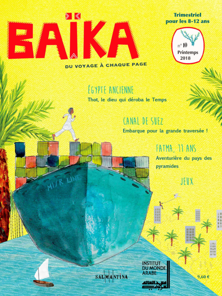 Baika | PDF