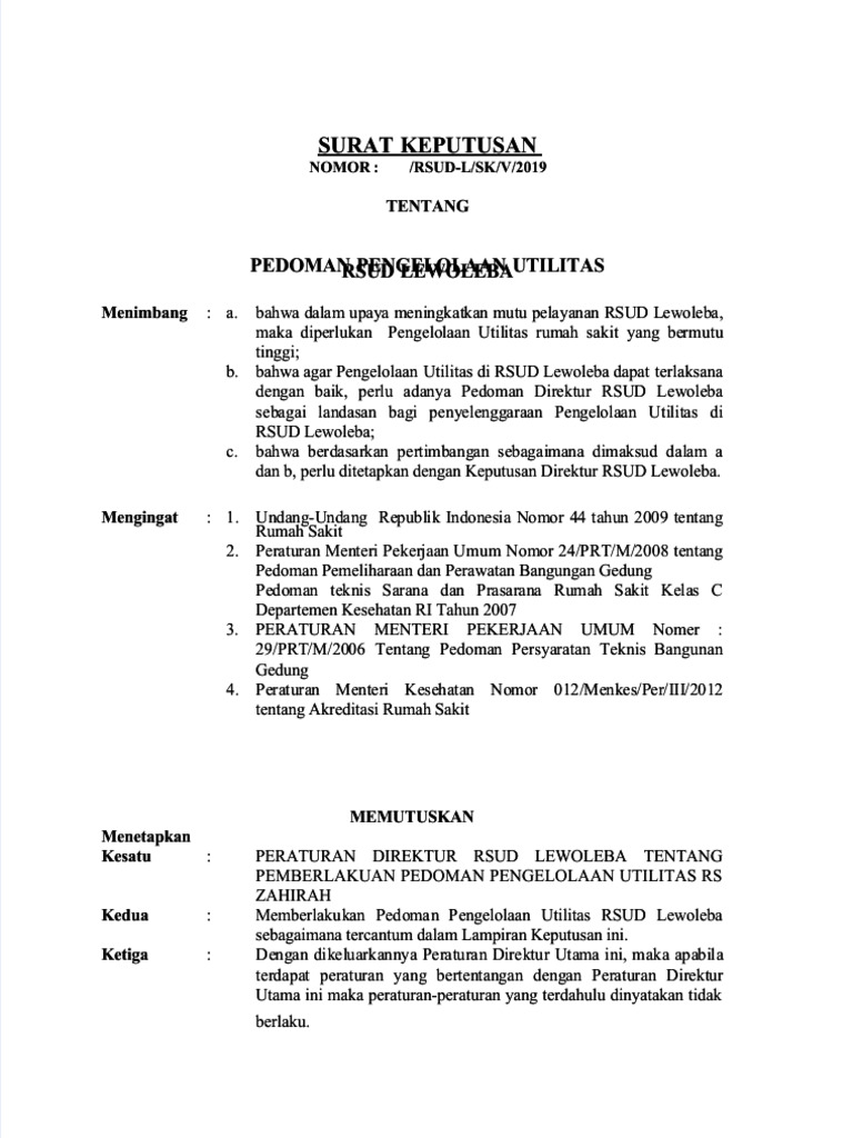 Unreadable Document Placeholder | PDF