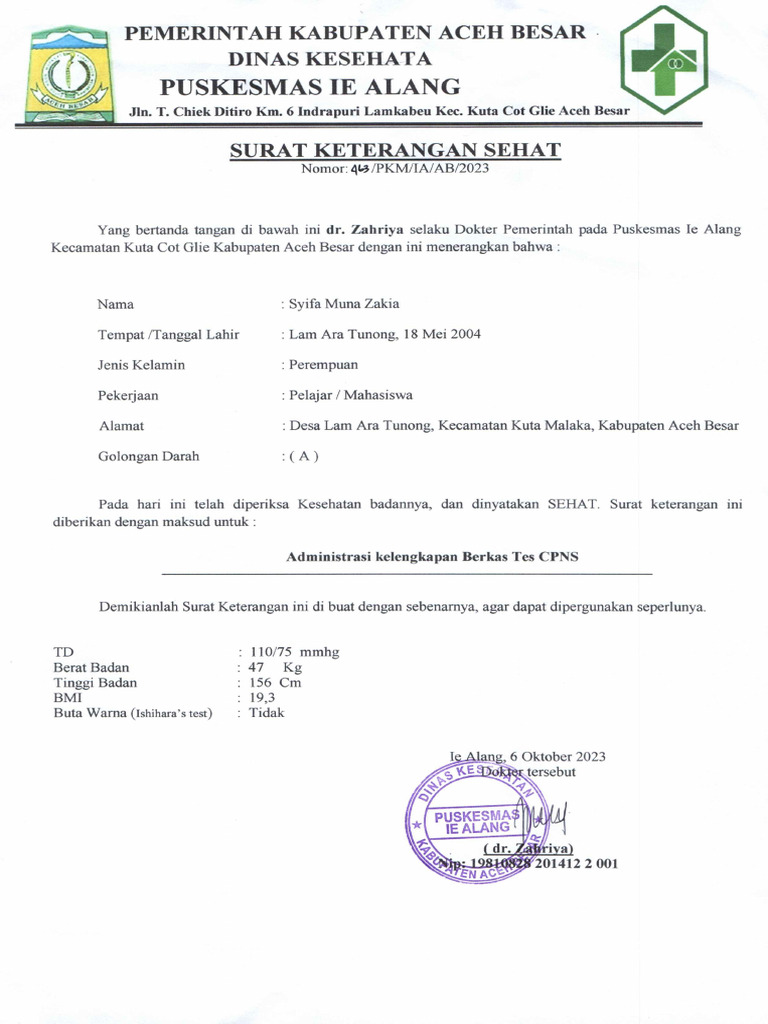 Surat Sehat Cipaa | PDF