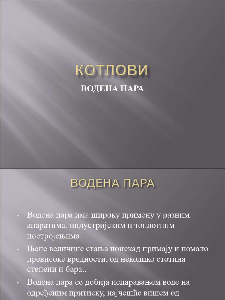Vodena para 1 | PDF