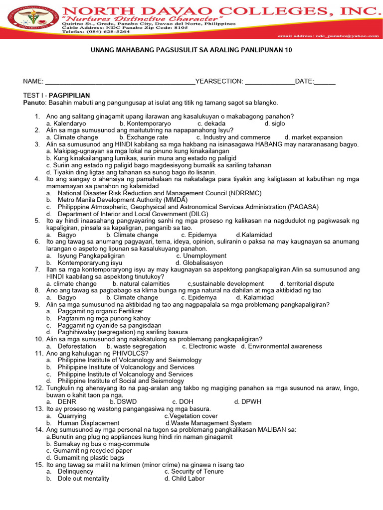 First Long Test Ap | PDF