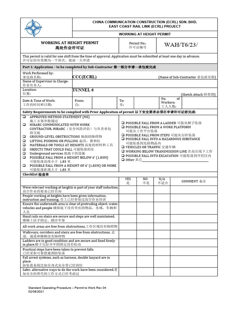 Working at Height Permit T6 | PDF