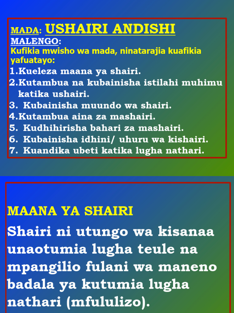 Fasihi Andishi-Ushairi | PDF