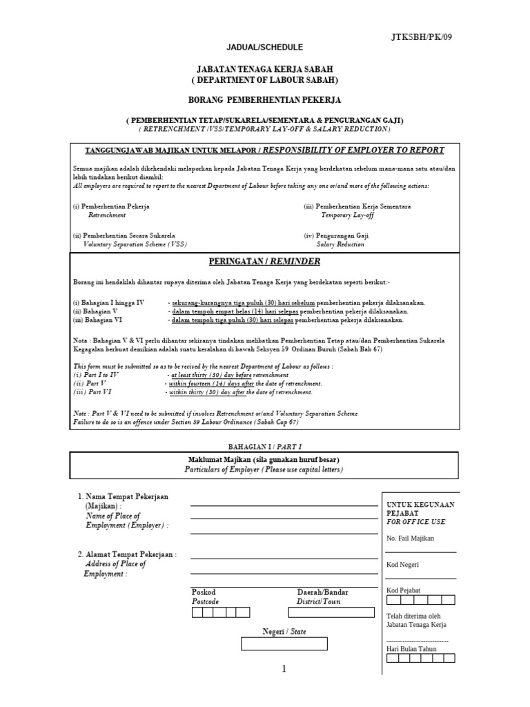 Borang PK | PDF