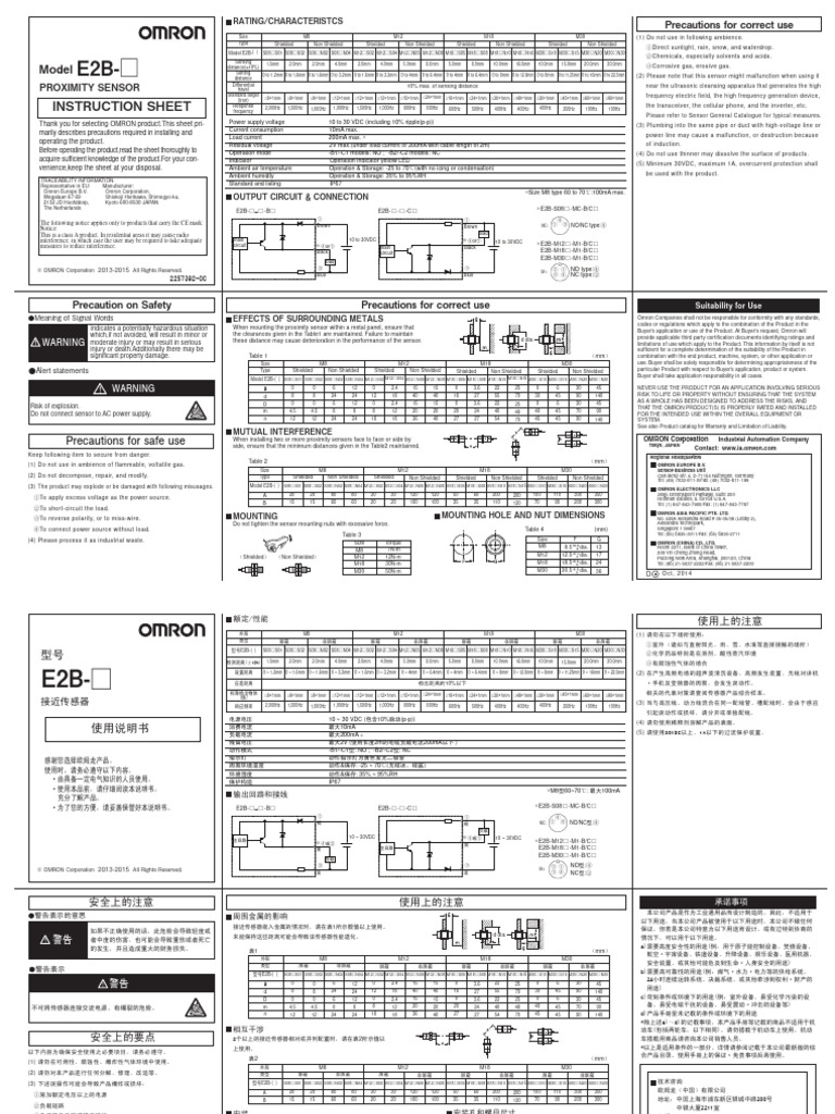 Omron E2b Proxmity Instruction Sheet | PDF | Electrical Engineering ...