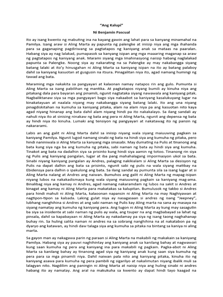 Ang Kalupi | PDF
