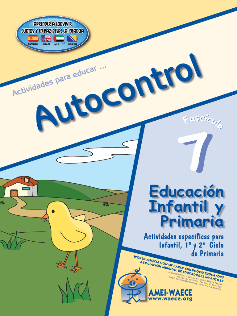 AUTOCONTROL | PDF