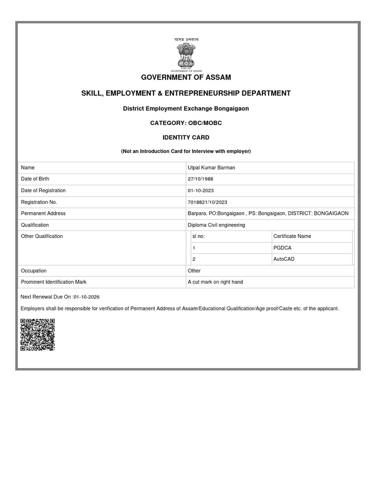 RTPS Reesa 2023 3844760 | PDF