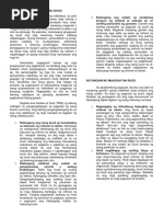 FPL Subject Introduction | PDF