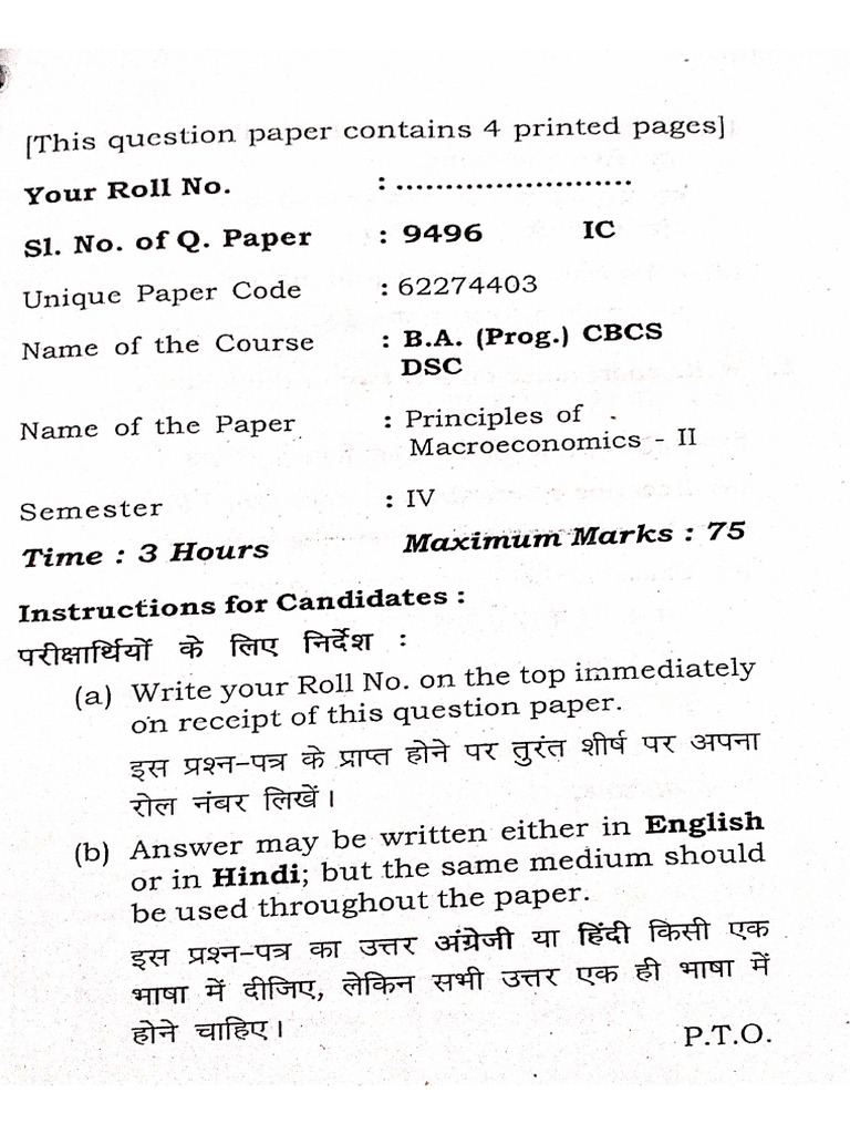 Principles of Macroeconomics - II - 2 | PDF