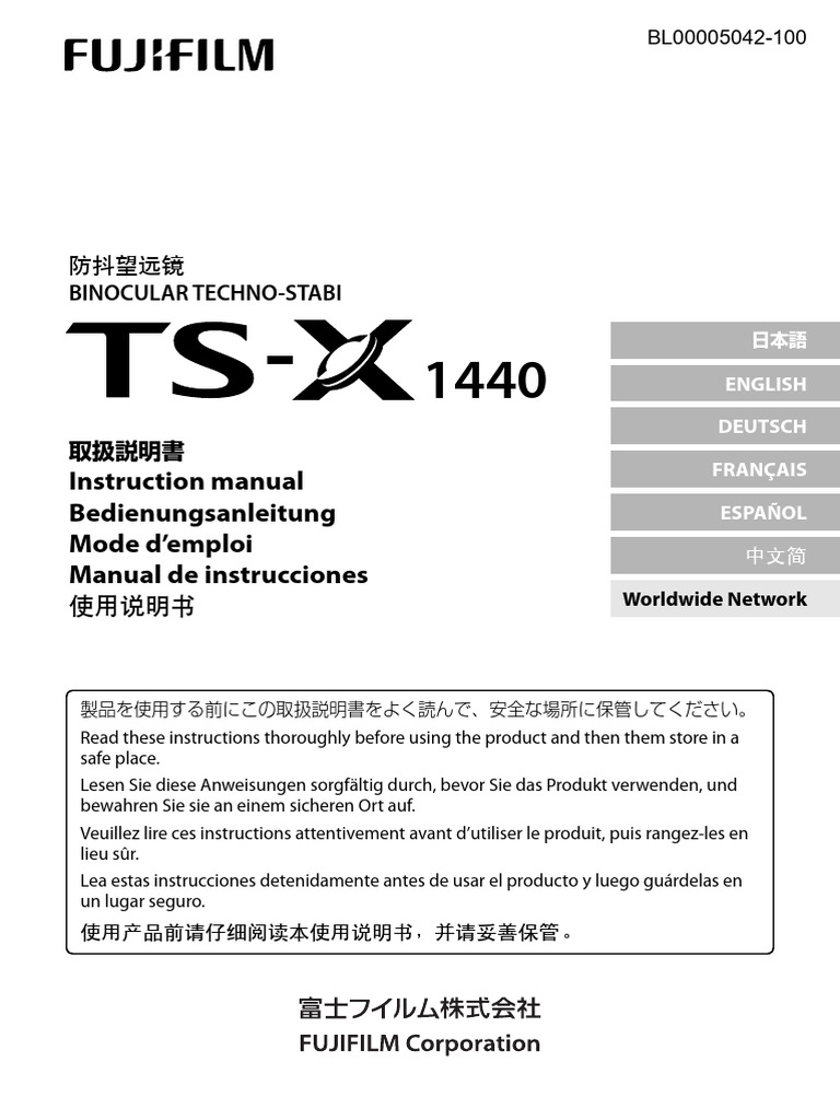 Fujifilm TS-X 1440 Binocular Techno-Stabi Instructions Manual Multilingual | PDF