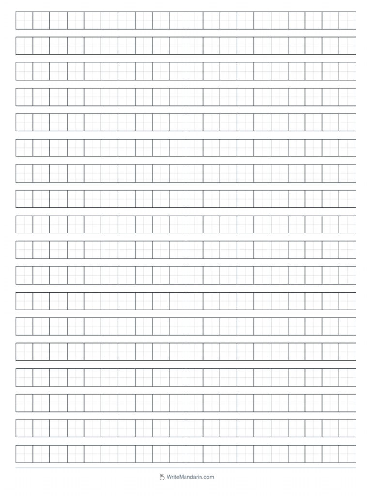 Small Writing Grids 20200403135027 | PDF