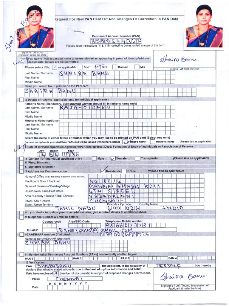 Sairabanu CSF Pan From | PDF