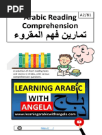 Arabic Short Stories for Kids | PDF