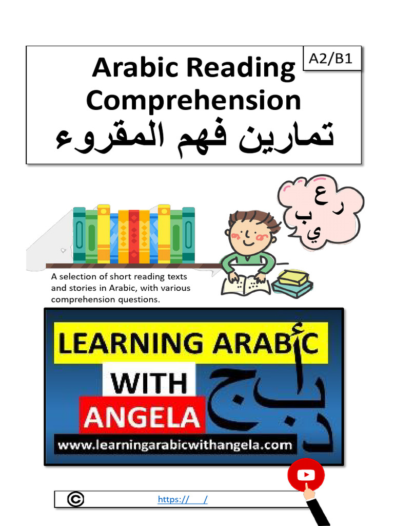 Arabic Reading Comprehension Learning Arabic With Angela | PDF | Human Communication