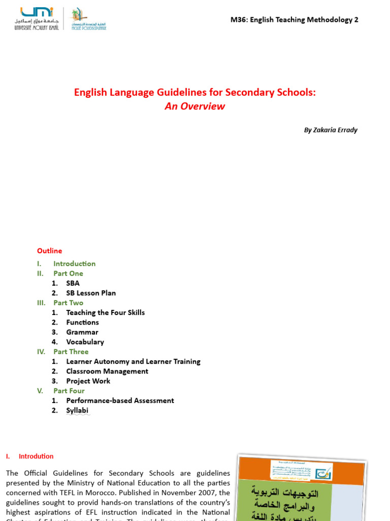 The Official Guidelines | PDF