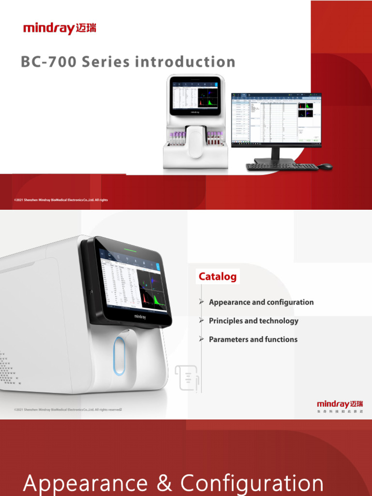 CA - HA - BC-700 Series Product Introduction | PDF
