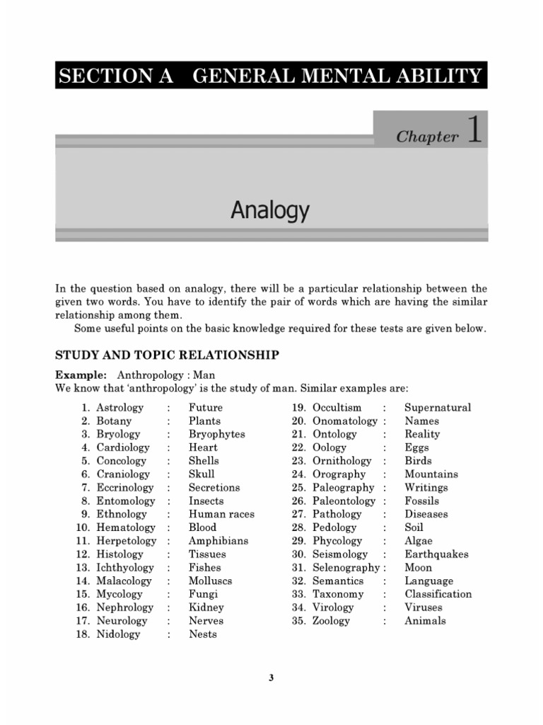 Analogy Test | PDF