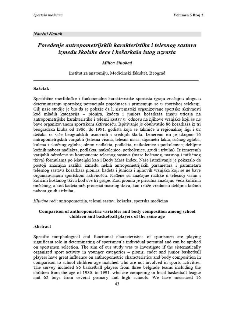 Vol5 2 Sinobad | PDF