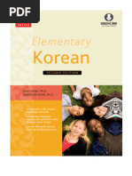 Integrated Korean Workbook - Beginning 1, Third Edition - Mee-Jeong Park, Joowon Suh, Ho-Min ...