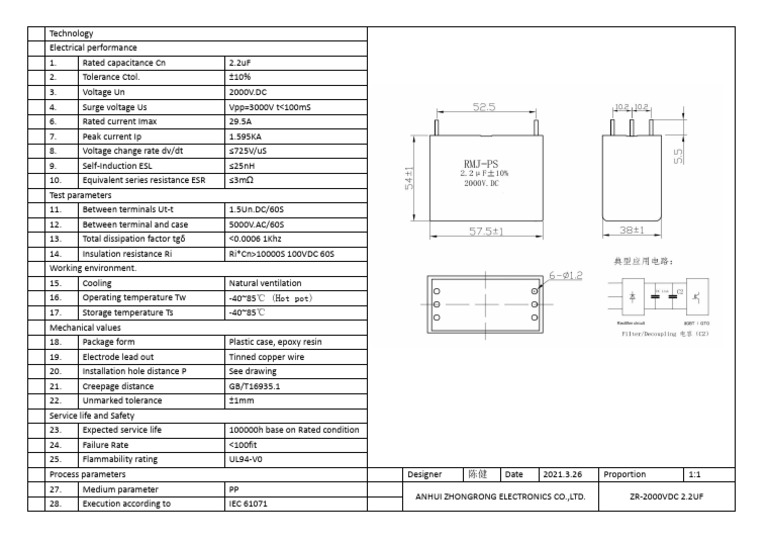 2000VDC 2.2UF Capacitor | PDF