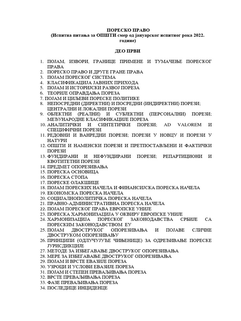 Poresko_pravo | PDF