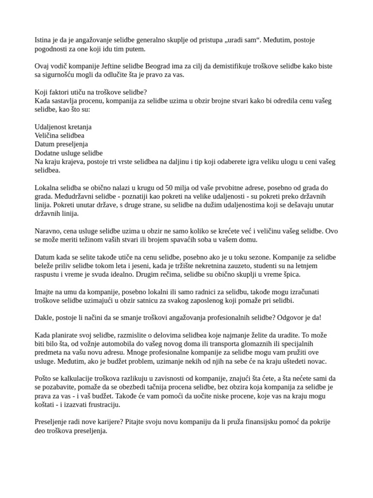 Selidbe Tekstovi | PDF