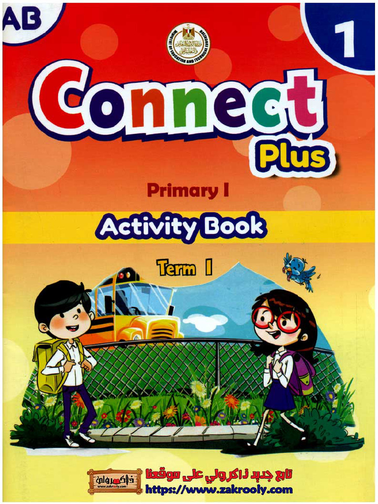 Connect Plus Y1 T1 - Activity Book | PDF