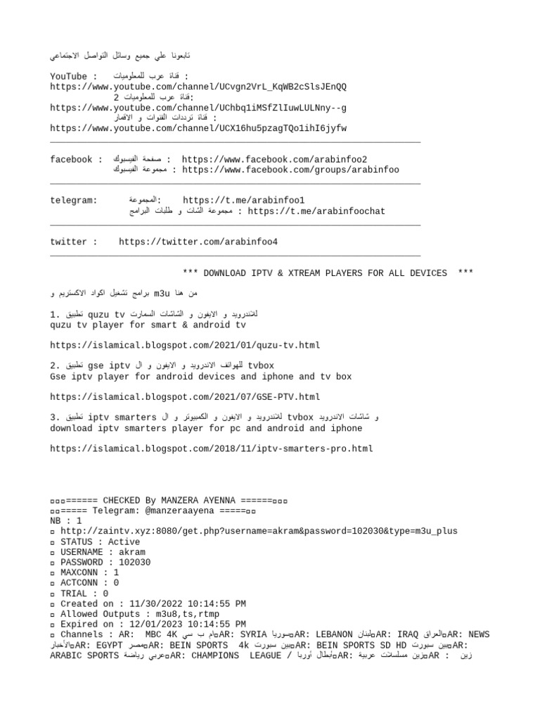200x Xtream Codes M3u Servers Pdf