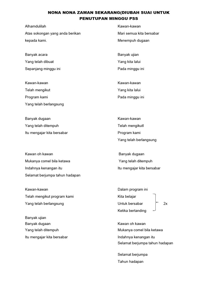 Nona Nona Zaman Sekarang | PDF