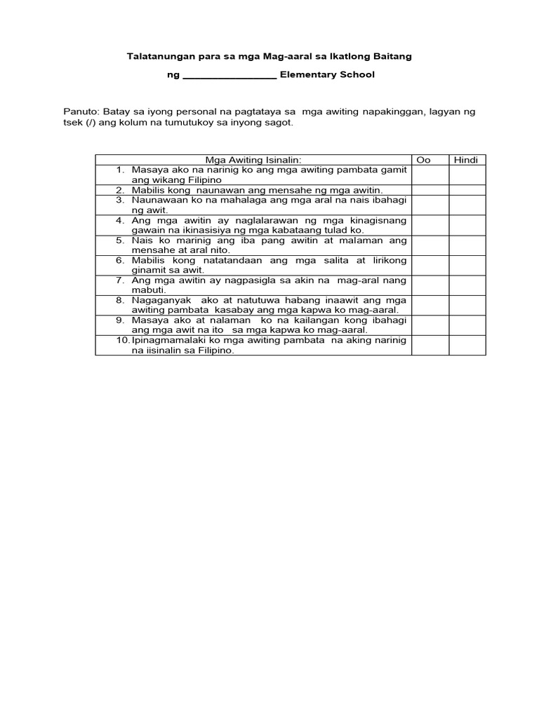 Talatanungan Pagsasalin - MAT For Editing | PDF