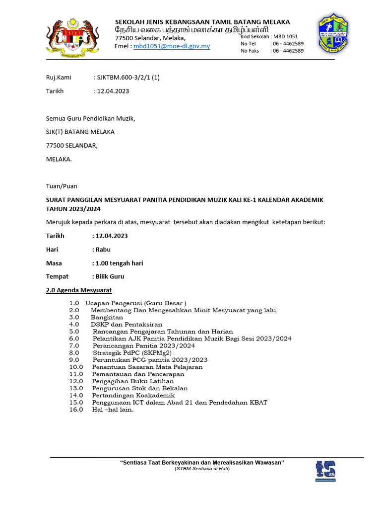 Surat Panggilan 1 2023 BM | PDF
