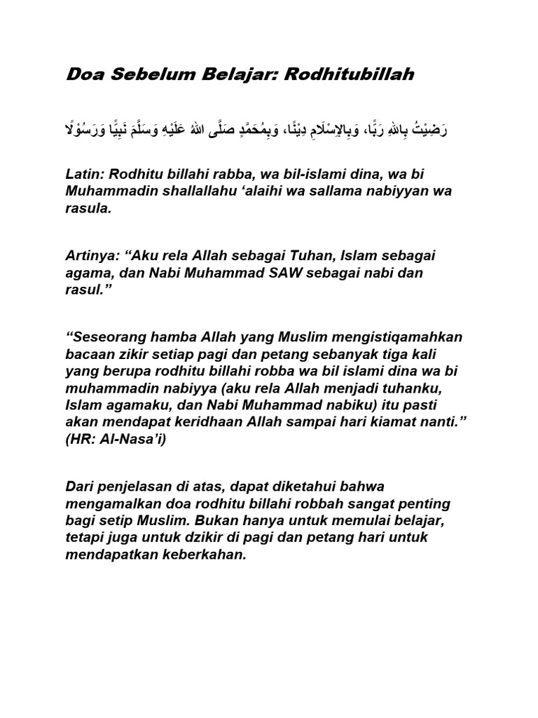 Doa Sebelum Belajar | PDF