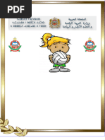 Programme d'EPS au Maroc : enjeux et perspectives | PDF | Des sports ...