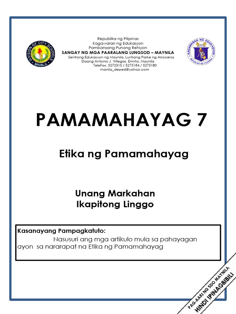 PAMAMAHAYAG 7 - Q1 - W7 - Mod7 | PDF