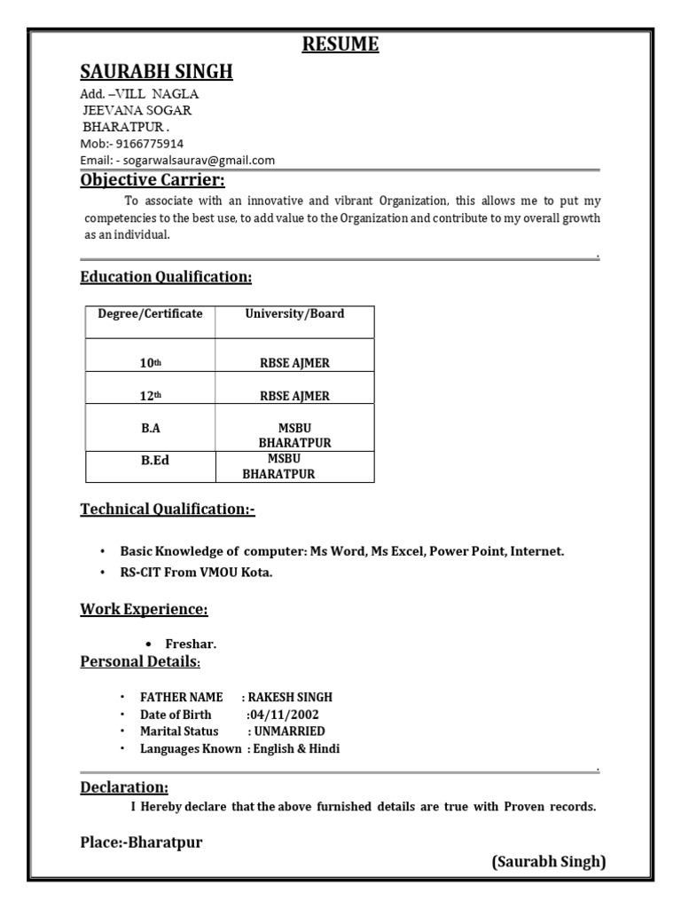 Saurav Resume | PDF Saurav Resume | PDF