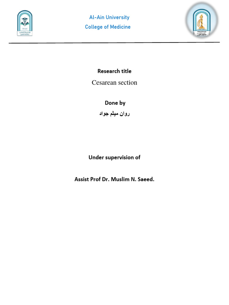 Cesarean Section Pdf Caesarean Section Childbirth