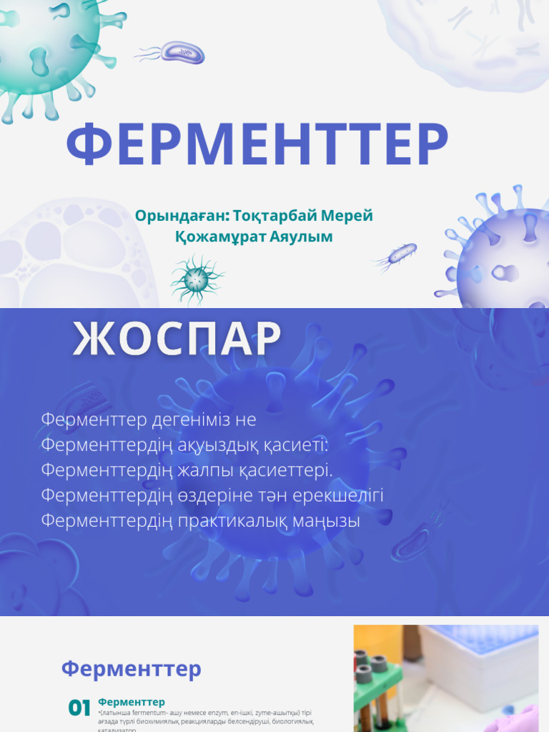 Blue and White Professional Science Project Presentation | PDF