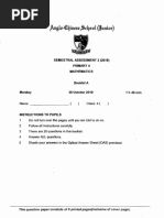 2020 SEA Mathematics | PDF