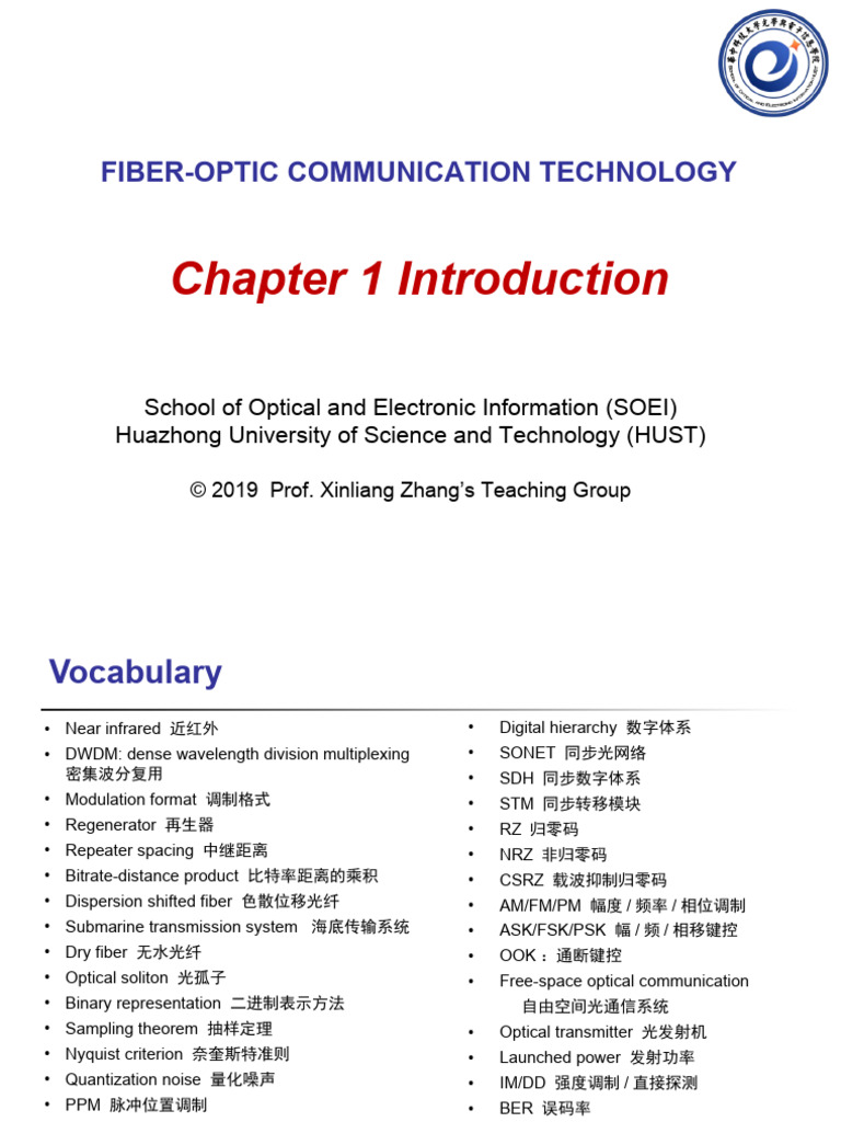 付老师华科光纤通信授课PPT Chapter 1-2019（定稿） | Download Free PDF | Modulation | Telecommunications Equipment